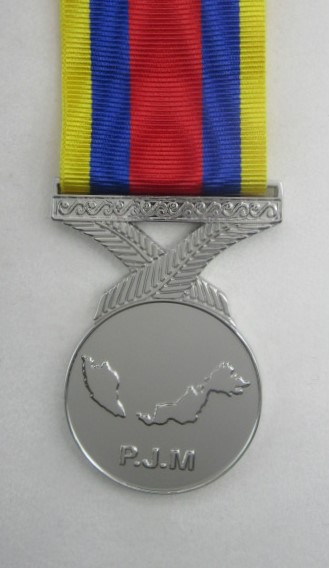 Pingat Jasa Malaysia - Lone Pine Medals